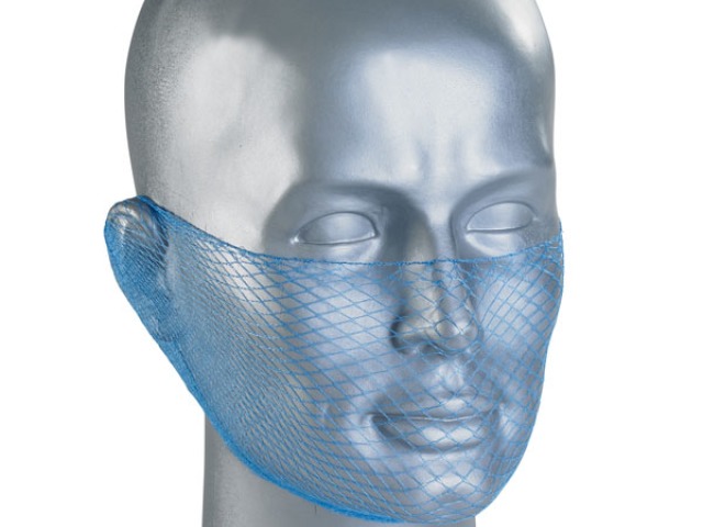 Disposable Beard Snood Mesh (x12) | HEADWEAR PPE | Gellings Isle of Man