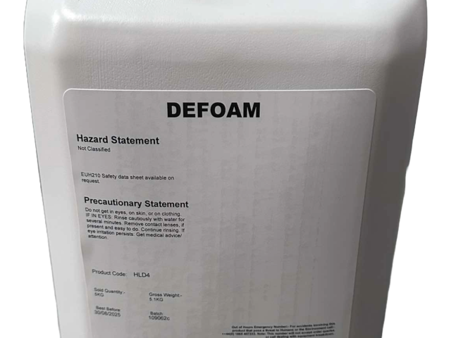 Holchem DE-FOAM (5 Litre) | SPECIALIST BREWERY CHEMICALS | Gellings ...